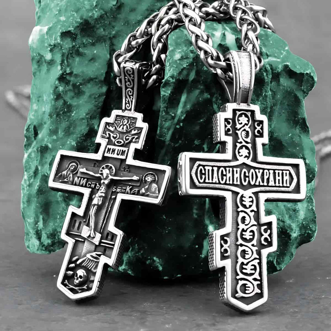 Orthodox Crosses | For Sale at Xenos Jewelry